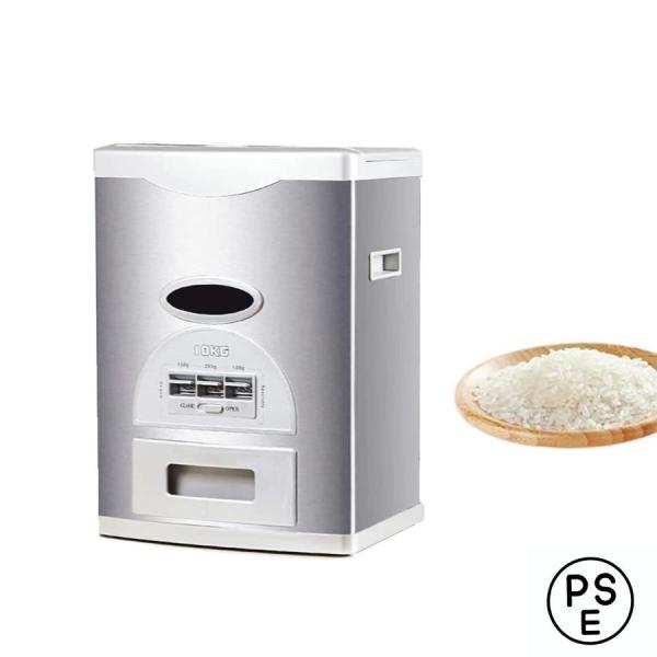 【製品材質】米びつ密閉 高品質のステンレス鋼素材で作られており、食品の鮮度を効果的に保つ高密度素材です。無毒、耐酸性、耐腐食性、お手入れが簡単、落下防止、頑丈で耐久性があり、長期間使用できます。【製品仕様】ライスバレル容量はそれぞれ10kg...