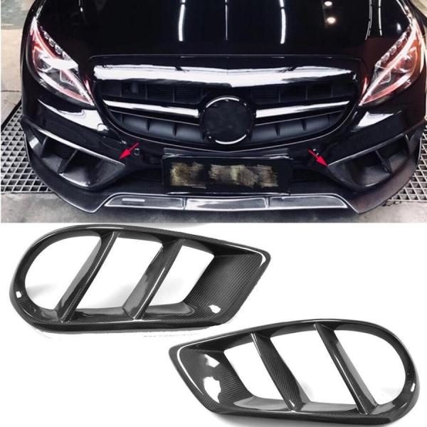 "1.CクラスW205C43 AMG C180C200スポーツ2015-2019に適合2.新しい象徴的な外観を作成し、車の前部の空気の流れを分離して、安定性を向上させ、エネルギーを節約します。3.簡単な取り付け、完璧な取り付け、変更なしのパ...