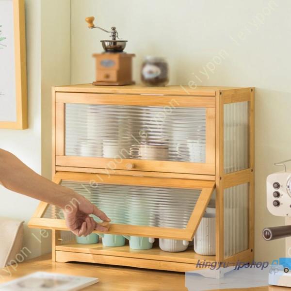 商品の説明材質：ウッド、PVCサイズ：A=42*25*27cm。B=52*25*27cm。C=42*25*50cm。D=52*25*50cm。注意：製品はカップホルダーのみで、カップは含まれていません！便利な使用とより多くのスペースを節約す...