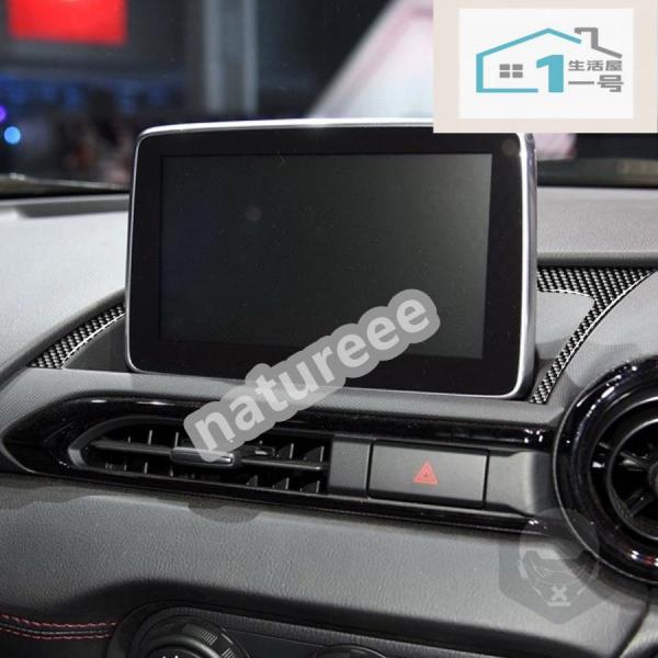 マツダロードスターFR NDシリーズ（マツダMX-5）2016-2022、ご注文前に、この商品がお車ていることをご確認ください。ありがとうございます！最高品質を保証するためにISO9001施設で高品質カーボン製で作られています。簡単な取り付...