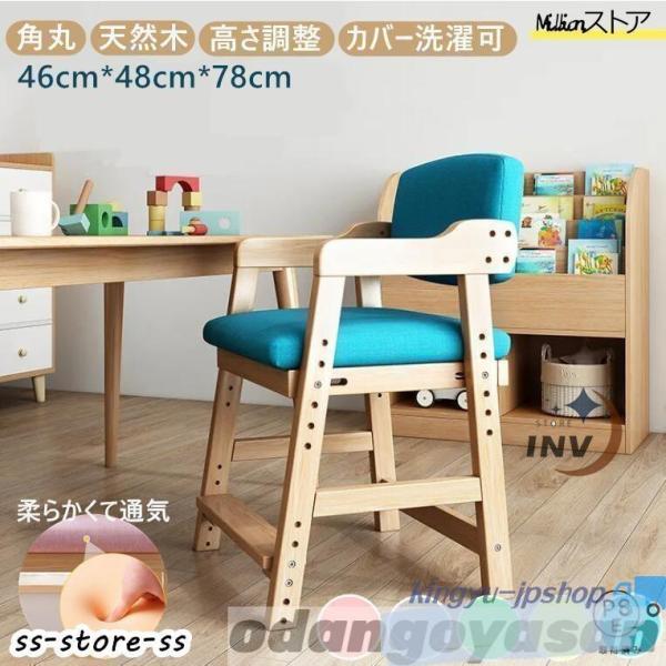商品情報天然木で優しい色合いはどんな家具にも合わせやすくお部屋に馴染みます。丸みをおびたフォルムはお子様の安全を考えた安心設計！クッション材にはウレタンフォームを採用し快適な座り心地です。カバーは綿麻素材採用し通気性保証、取り外し洗濯も可能...