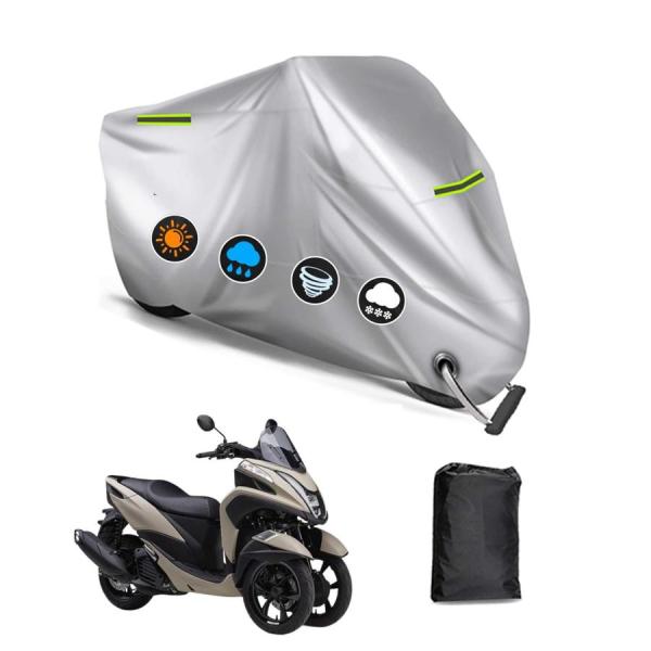 ??【適応車型】：に適用 ヤマハトリシティ155 カスタムバイクカバー 購入する前に、あなたの車のモデルが完全に同じであることを確認してください。【バイクカバーはモデルのボディサイズに合わせて作られており、モデルより少し大きくなります。】?...