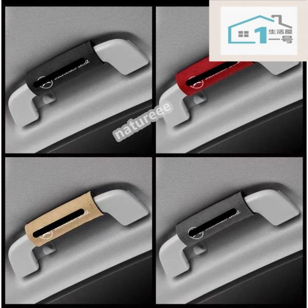 メルセデス ベンツ Benz汎用   A、B、C、E、V、Gクラス  AMG GLA GLB GLC GLE GLS CLA CLS  180 200 250 260 300商品状態：新品未使用【素材】  スエード   【カラー】 ブラック...