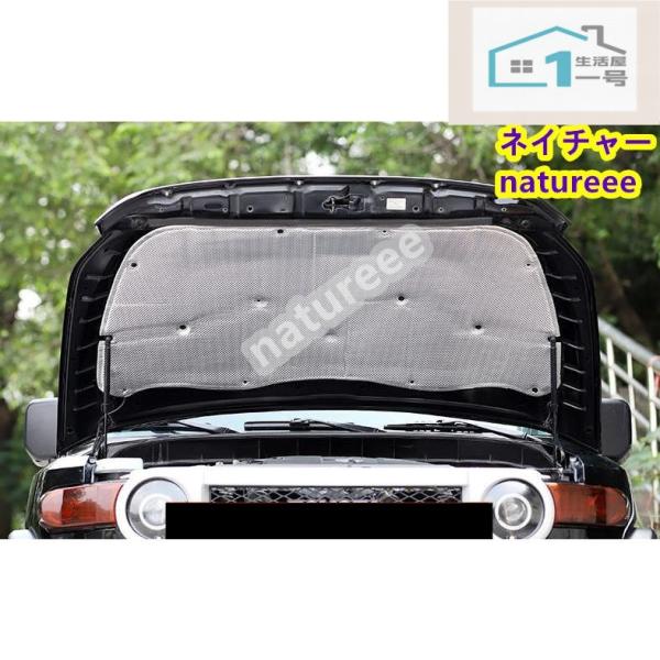 新品、未使用　適合年式 ： 2006?2018　　適合車種：トヨタ　FJクルーザー　GSJ15W型　数量：1Pカラー：シルバー 取り付け：ボン付け