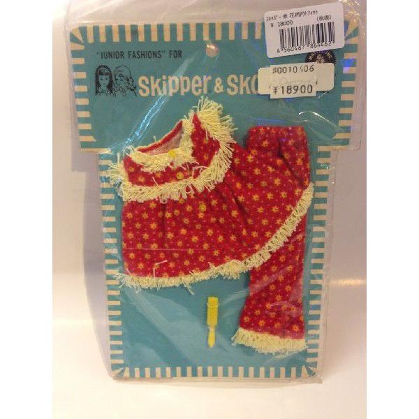 ヴィンテージものです！！もちろん、１点しかありません！スキッパー（バービーの妹）とスクーター（スキッパーの友達）サイズの着せ替え衣装です！！裏面に【1964　mattel Inc】【made and printed in Japan】の明記...