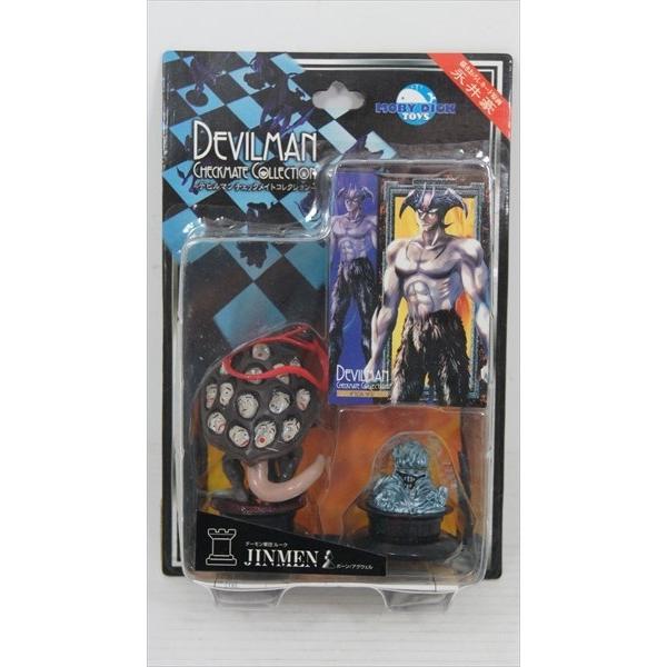 ∇サイズ　パッケージ：約 15 x 22.7 x 6.4 cm∇商品の状態　新品・未開封品です。　新品ですが経年物なので初期傷や色のムラ・汚れ・　箱の潰れ等の破損がある場合がございます。　また、個体差が生じている事が多いのでご理解ください。...