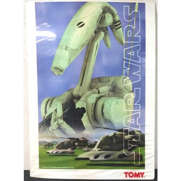 ∇サイズ　サイズ：約 73 x 51.5 cm∇商品の状態　経年物なので傷や色のムラ・汚れ・折れ、　輪ゴム跡、画鋲跡等の破損がある場合がございます。　また、個体差が生じている事が多いのでご理解ください。∇注意事項　光の加減やディスプレイ等の...
