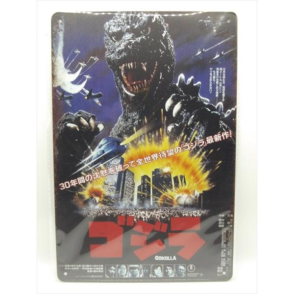 ∇サイズ　サイズ：20 cm x 30 cm　材質：ブリキ板∇商品の状態　新品・輸入品です。　輸入商品なので初期傷や色のムラ・汚れ・　角部分多少の潰れ、プリントズレ等の破損がある場合がございます。　また、個体差が生じている事が多いのでご理解...