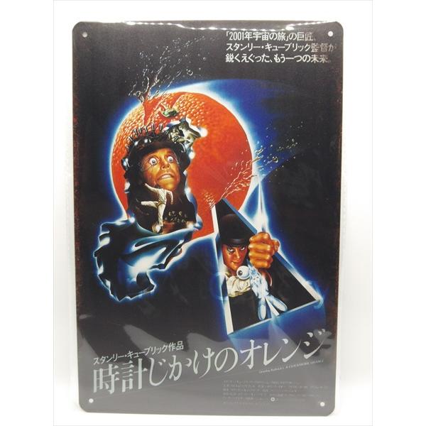 ∇サイズ　サイズ：20 cm x 30 cm　材質：ブリキ板∇商品の状態　新品・輸入品です。　輸入商品なので初期傷や色のムラ・汚れ・　角部分多少の潰れ、プリントズレ等の破損がある場合がございます。　また、個体差が生じている事が多いのでご理解...