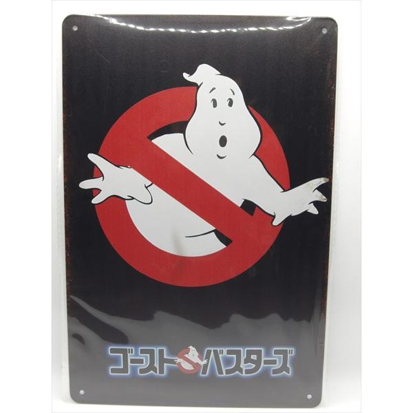 ∇サイズ　サイズ：20 cm x 30 cm　材質：ブリキ板∇商品の状態　新品・輸入品です。　輸入商品なので初期傷や色のムラ・汚れ・　角部分多少の潰れ、プリントズレ等の破損がある場合がございます。　また、個体差が生じている事が多いのでご理解...