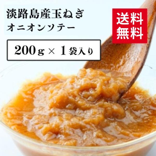 4つまでメール便で配送可能只今品薄のため、発送まで1〜2週間お時間を頂戴しております。
