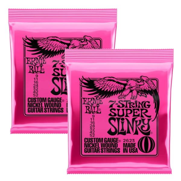 《2セット販売》