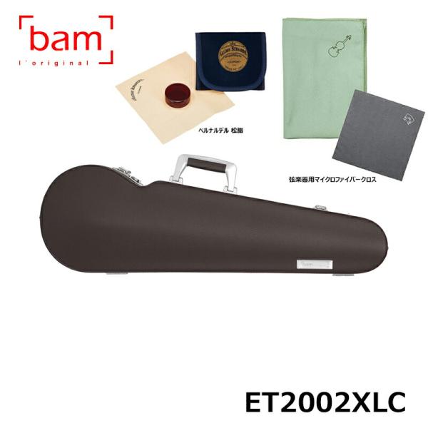 ・L’ETOILE エトワールシリーズエレガントなカラーリングが施された本革をトップとハンドルに用いたラグジュアリーなモデルです。本革の内側（トップのシェル）はボトムと同じハイテックの構造になっています。・内寸法楽器全長 62 cmBody...