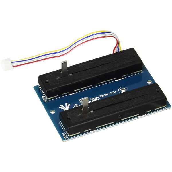 Vestax(ベスタクス)DJコントローラー VCI-400専用。交換用インプットフェーダー(縦フェーダー)2本1セット。取付説明書付属。ドライバーのみで交換可能。