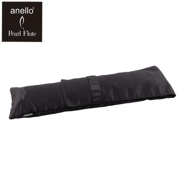 高級感のある光沢素材を採用した、フルートケースポーチ。リュックやバッグに収納可能・ポーチの蓋を広げた状態ではフルートマットとしても使用することができ、大切な楽器を傷から守ります。人気のボルドーと新色でチャコールグレーの2色展開です。■サイズ...