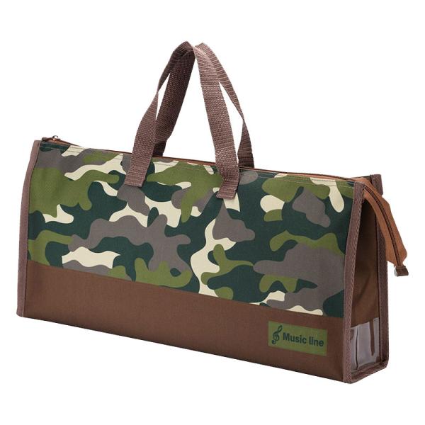 鍵盤ハーモニカ ピアニカ 収納バッグ 32鍵盤用 ( カモフラ ) カモフラージュ かばん バッグ 小学校