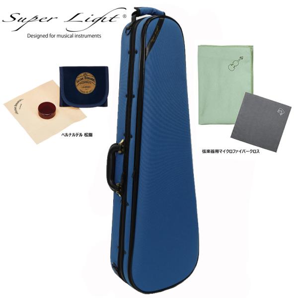 スーパーライト Shaped ケース バイオリン用 (4/4 三角型) スティールブルー【ロックスライダー採用】