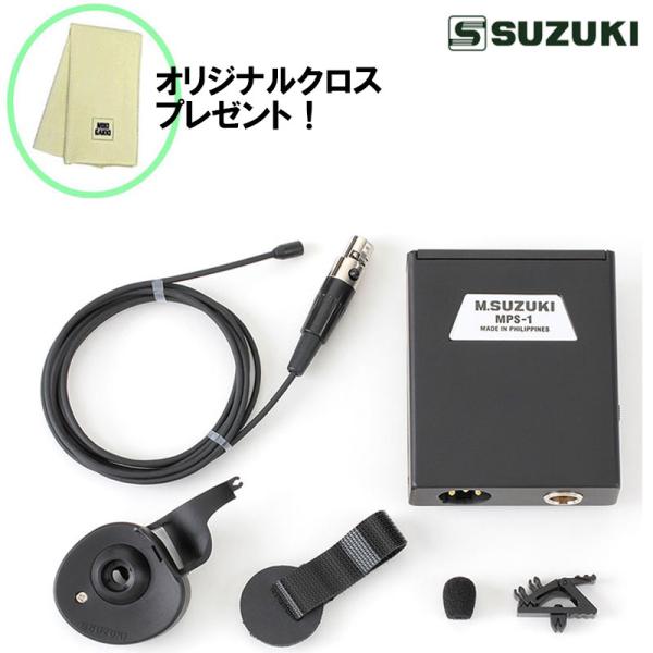 奏者のこだわりに応えるマイク特性と音質が、表情豊かなハーモニカの音色をあますことなく再現します。※アンプとの接続にはアンプ端子に合致したマイクケーブルをご用意下さい。（ 別売：CI-5（XLR（メス）-フォン ）等 ）
