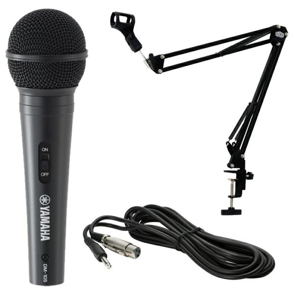 スピーチ、カラオケ、音楽用途など様々な用途に最適なON/OFFスイッチ付きダイナミックマイク