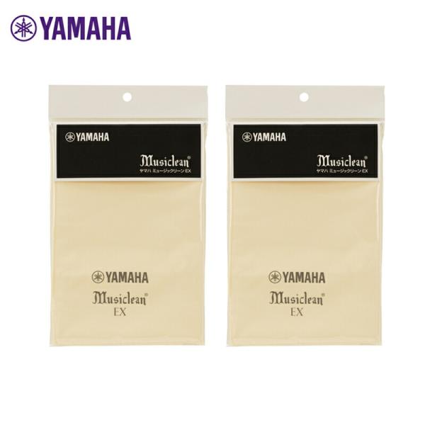 ヤマハ ミュージックリーンEX ( MCLEX ) お手入れ用 クロス