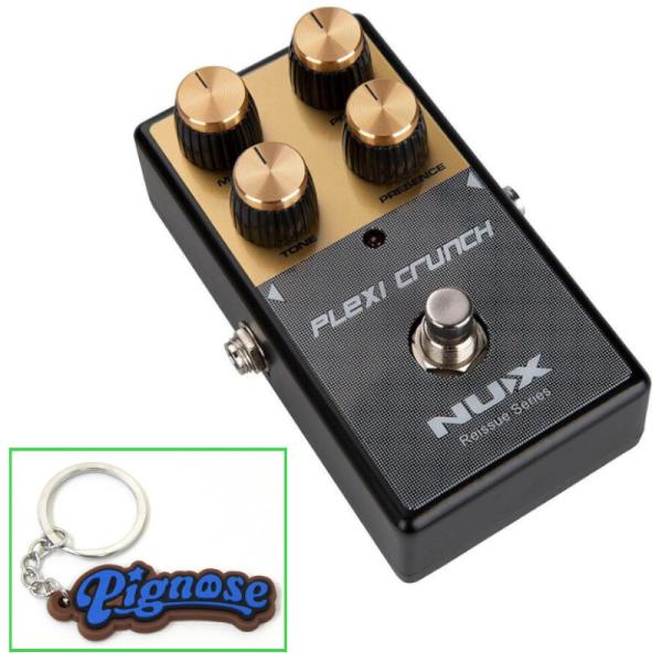 Plexi Crunch ペダルは、ロック黄金時代の有名なホットロッドブリティッシュバルブアンプのキャラクターを持つハイゲインディストーショントーンを提供します。FETで真空管アンプの歪み特性をシミュレートし、アクティブトーン回路を搭載して...
