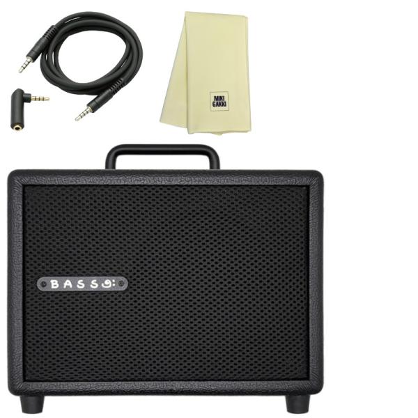 小さいくせに大迫力『MODEGEAR MINI BASS SERIES』《セット内容》MODEGEAR LOUD MINI-B オリジナルクロスミニステケーブル小型、超軽量。低音域もしっかり再生できる家庭用ベースアンプ。「小型・軽量の筐体で...