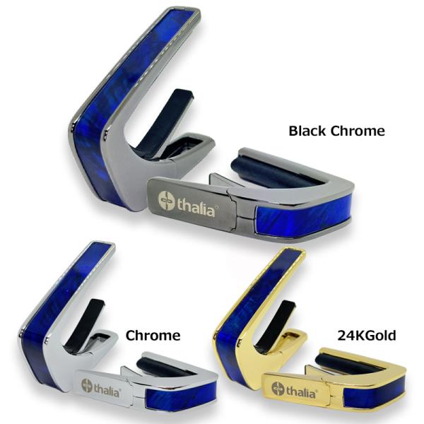タリア カポ Thalia Capos Exotic Shell Series Electric Blue Angel Wing ギター 12インチフレットパッド付属