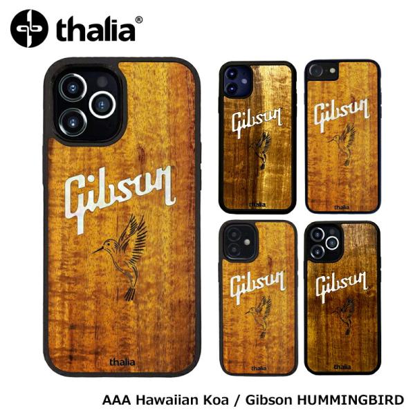 Thalia (New) Hawaiian Koa / GIBSON PEARL HUMMINGBIRD LOGO / iPhone case