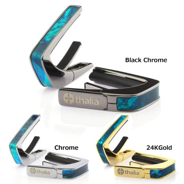 タリア カポ Thalia Capos Exotic Shell Series TEAL ANGEL WING ギター 12インチフレッドパッド付属