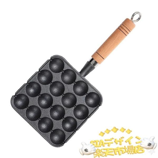 サイズ                                     たこ焼きプレート                                                                     サイズ...