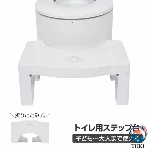 ■　トイレの練習やお通じ対策に使えるトイレの踏み台です■　踏み台の表面はエンボス加工がされており足が滑りにくいので安全です■　芳香剤をセットできる場所があります■　足裏には滑り止めクッションがついています■　ご使用後は折りたたんで収納できる...