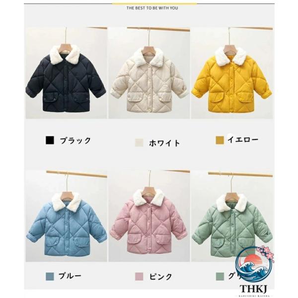 注意事項： ★モニターの環境によって、実物と色見が多少異なる場合がございますのでご了承下さい。 ★大変恐れ入りますがご注文後に商品が品切れとなってしまった際には、 メールもしくは電話にてご連絡いたします。  不良品についての説明基づいて掲載...