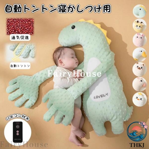 【商品コード】：y813899【カラー】イエロー、ホワイト、グリーン、ピンクtype1 type2 type3 type4 type5 type6 type7素材：本体詰め物:100%ポリエステル、手のひら詰め物:TPE粒子パッケージ内容:...