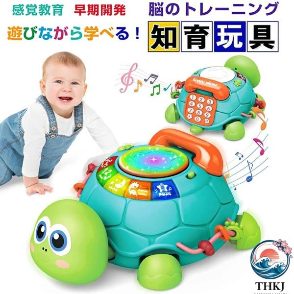 【知育玩具としての音楽教育】この電子ピアノおもちゃは、子供たちに音楽の感覚を育てるための知育玩具です。音楽の刺激を通じて子供の聴覚と触覚の発達を促進します。音楽への興味を刺激し、遊びの中で子供の調和感とリズム感を育てることができます。動物の...