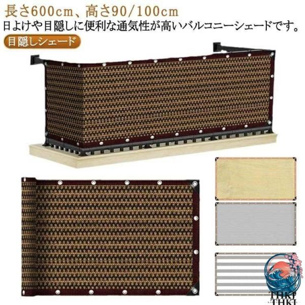 ※サイズ表の実寸法は商品によって1-3cm程度の誤差がある場合がございます。