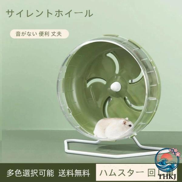 商品説明 【サイズ】： 画像の通り パープル、ライトブルー、ブルー、グーリン、ピンク 【商品について】：  サイレントホイールシリーズが大改革！ ホイール中心の軸キャップがなくなり背中が当たらず中がフラット。 奥行きも広くなり、足元もフラッ...