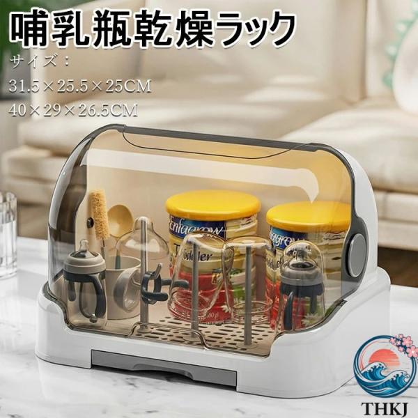 【商品コード】：y812953【カラー】ブラウン、ホワイト、グレーブラウンtype1 ホワイトtype1 グレーtype1 ブラウンtype2 ホワイトtype2 グレーtype2サイズ: 31.5×25.5×25CM、40×29×26.5...