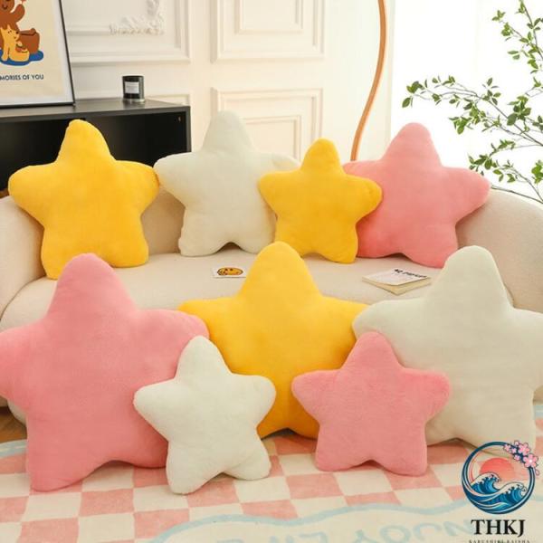 商品内容：クッション生産国：中国【注意事項】※海外製品の為、実寸が多少異なる商品も御座います。1、PC環境・光の具合により、色や素材のイメージが写真と若干異なる場合がございます。2、商品写真はできる限り実物の色に近づけるよう加工しております...