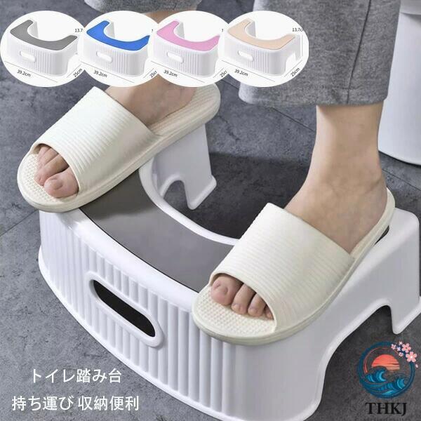 原産国:中国 素  材:プラスチック 色: type1   type2   type3   type4 サイズ: （縦39.2cm 幅25cm 高さ13.7cm） 人工測定では、1-3cmの誤差がありますので、ご了承ください！ ※注意： ※...