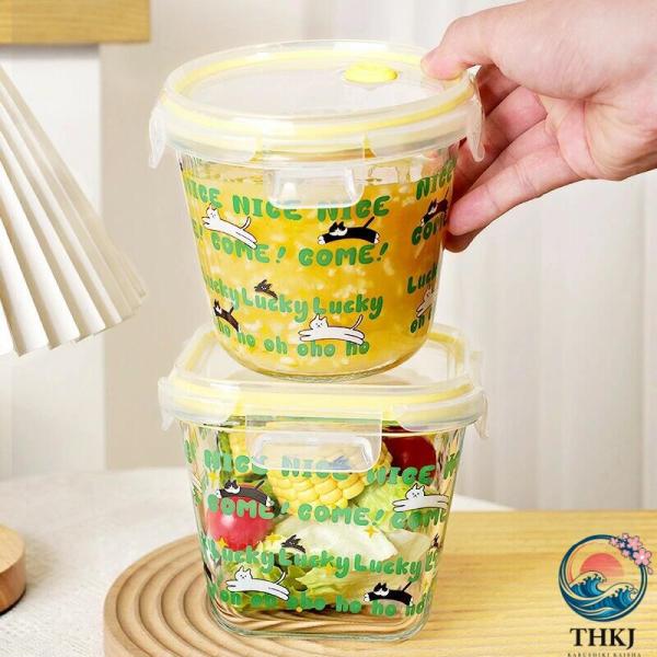 製品説明： このガラス製スープボウルの電子レンジ対応ランチボックスは、実用性と美しさを兼ね備えており、現代のオフィスワーカーにとって理想的な選択肢です。絶妙なデザインと高品質のガラス素材で、耐熱性だけでなく、食品の安全性と鮮度も確保します。...