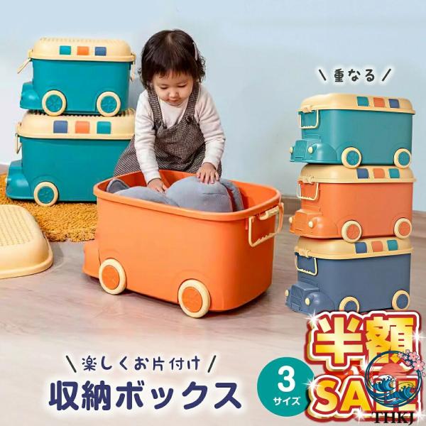 コンパクトに折りたためるプレイマット-------------商品仕様--------------〇サイズ：Sサイズ　幅33cm×奥行き25cm×高さ22cmMサイズ　幅42.5cm×奥行き31cm×高さ26cmLサイズ　幅53cm×奥行き...