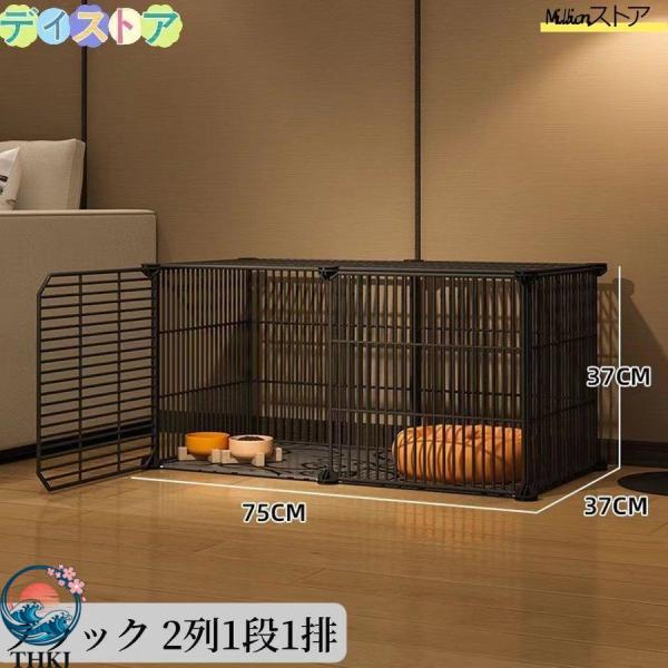 商品詳細：ご注意：セット内容及びサイズによって、値段も異なります。注文前に是非ご注意してください。サイズ：60*40*47 77*53*58 92*58*66 63*45*76 78*52*101 80*54*137 62*48*80 12...
