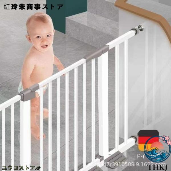 【商品内容】：ベビーゲート【サイズ】?拡張フレームなし：（約）74.5cm?85.5cm?拡張フレームあり：（約）89cm?100cm【重量】：約4.8kg○使用上の注意事項○※バンドは設置後に取り外すようにしてください。※改造/本来の目的...