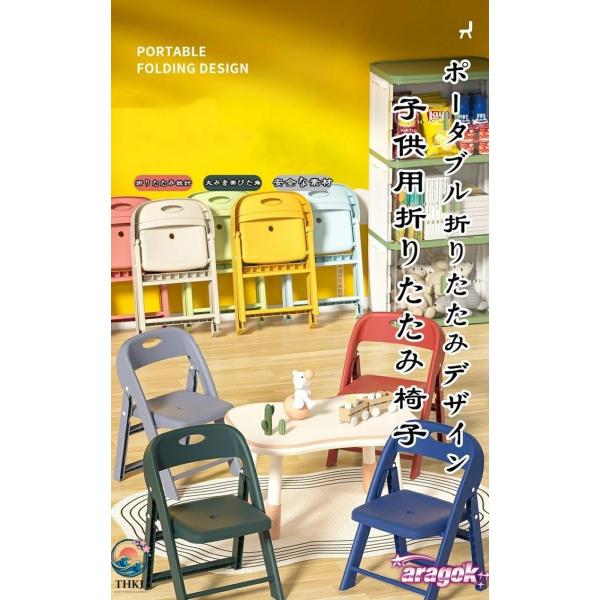 掃除が簡単で取り外し可能。エコPP材質で作られているため、完全に快適で臭がなく、防水で耐久性があり、汚れがついてもさっと拭くだけで落ちます。 組み合わせ不要なおりたたみ椅子で、季節を問わず、一年を通して心地のよい肌触りと座り心地でお使いいた...