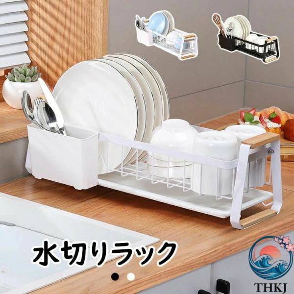 【商品コード】:y497833【材質】：スチール（エポキシ樹脂粉体塗装）、木製ハンドル【カラー】：2色注意事項:平置き素人採寸ですので多少の誤差はご容赦下さい。モニタ環境によって、商品の色合いが多少違う場合があります。少々匂いがありますが、...