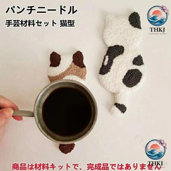 指定された配送時間は承っておりません。【トミ市場店】