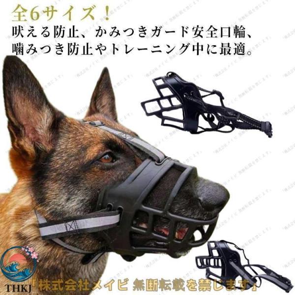詳しくは写真の通り。※商品のサイズは手作業で測定させて頂いておりますので、若干の誤差があります。