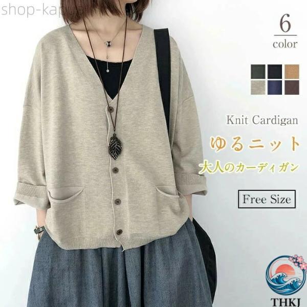 年齢は幅広く、10代 20代 30代 40代 50代 60代 70代  大人 レディース  ミセス 婦人 妊婦 婦人服 女性服 女の子 女 ウィメンズ ママ ー 母親 母 女性用 ガーリー セレブ 小柄 大人女子 レディス OL フラワーガ...