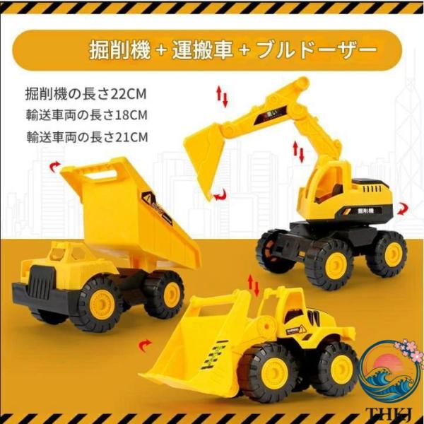 日用雑貨 日用雑貨