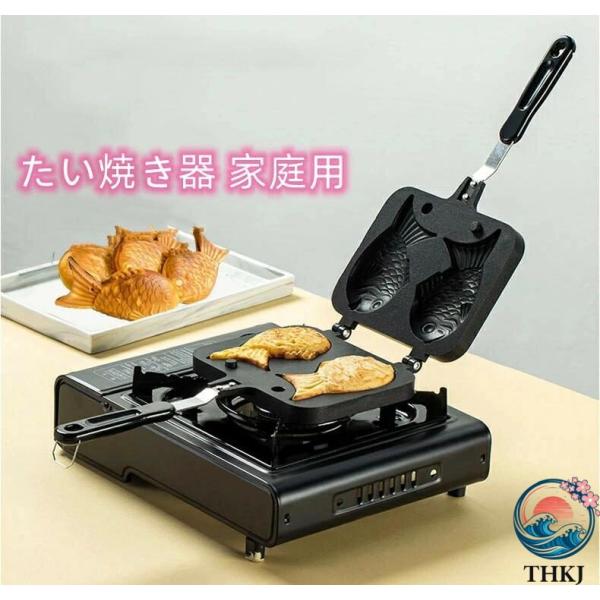 サイズ：17.8×3.5×37cm 素材： 本体：アルミニウム合金 外面：不粘着塗装 内面：ふっ素樹脂加工 ハンドル：フェノール樹脂 ※手作業平置き測定の為、多少の誤差は許容範囲とさせていただきます。